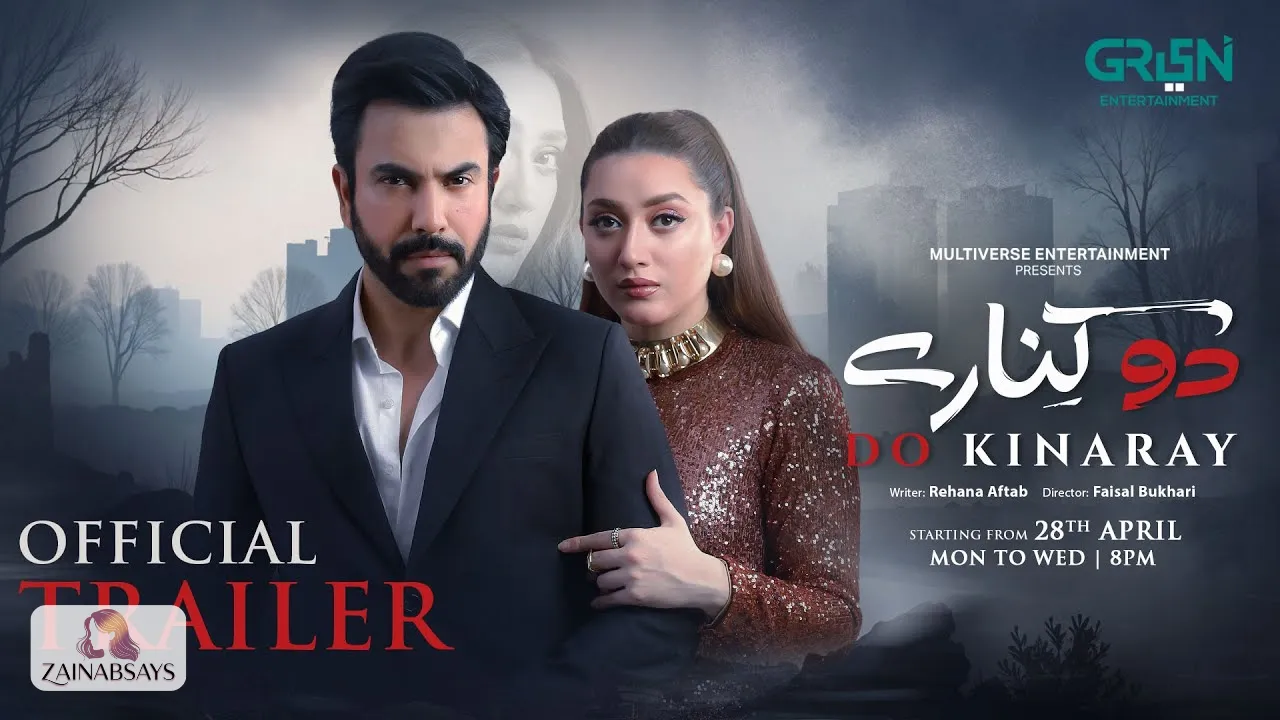 Do Kinaray Drama Cast, Release Date, Story & Timing - ZainabSays