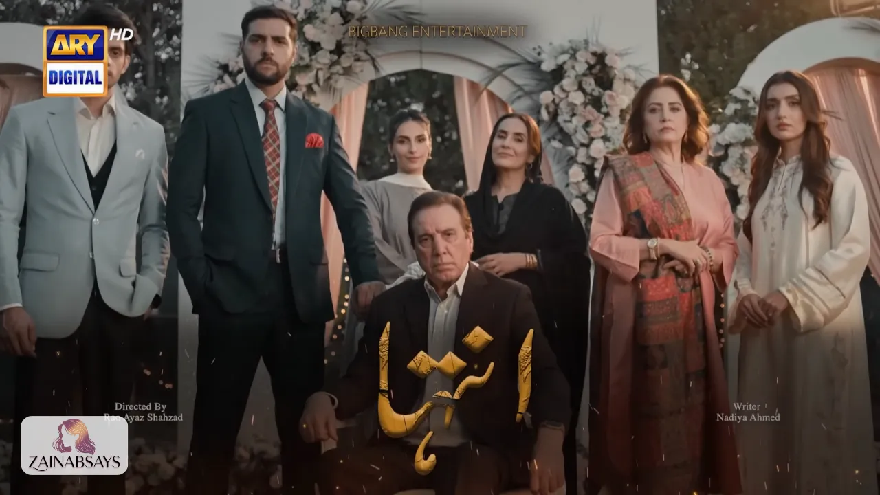 Inteha Drama Cast, Release Date, Story & Timing - ZainabSays